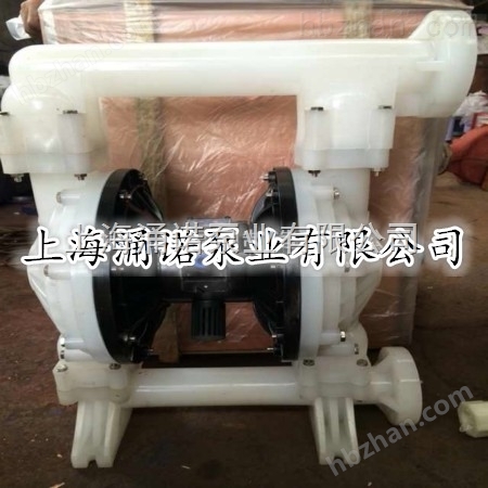 QBY/65型工程塑料氟气动隔膜泵-环保在线